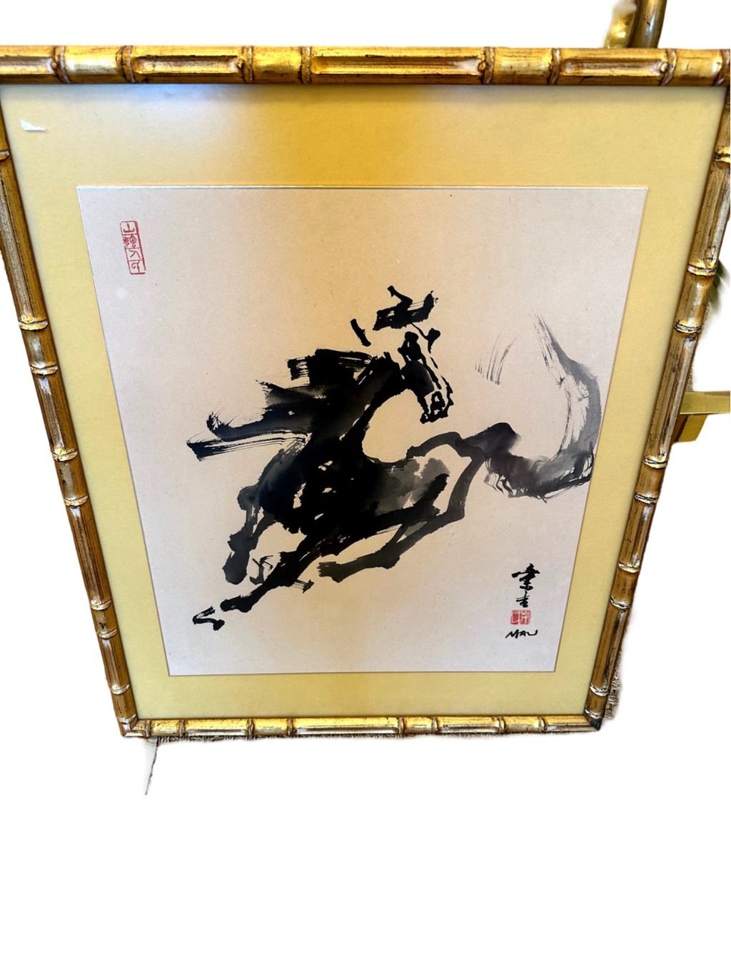 Japanese Horse watercolor in bamboo frame, signed – Brooke Drake Design